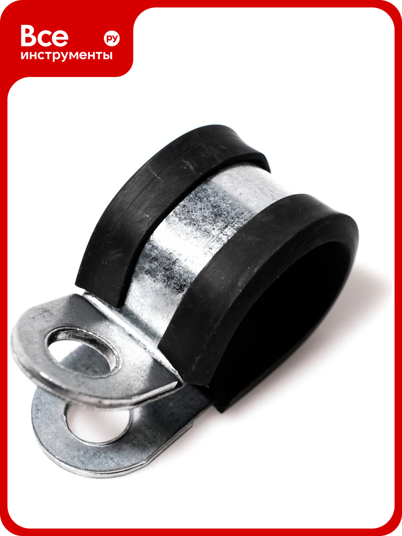 Хомут для крепления труб MGF Руббер 10/20 W1 1-5-20-1-10