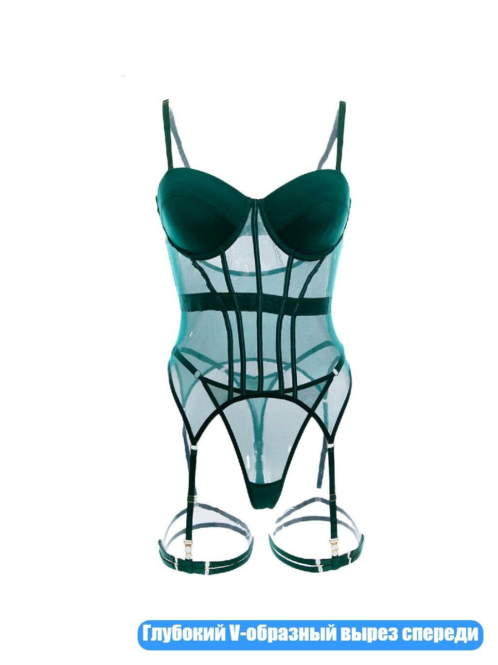 Сексуальное женское боди с поясом для чулок, темно - зеленый - S