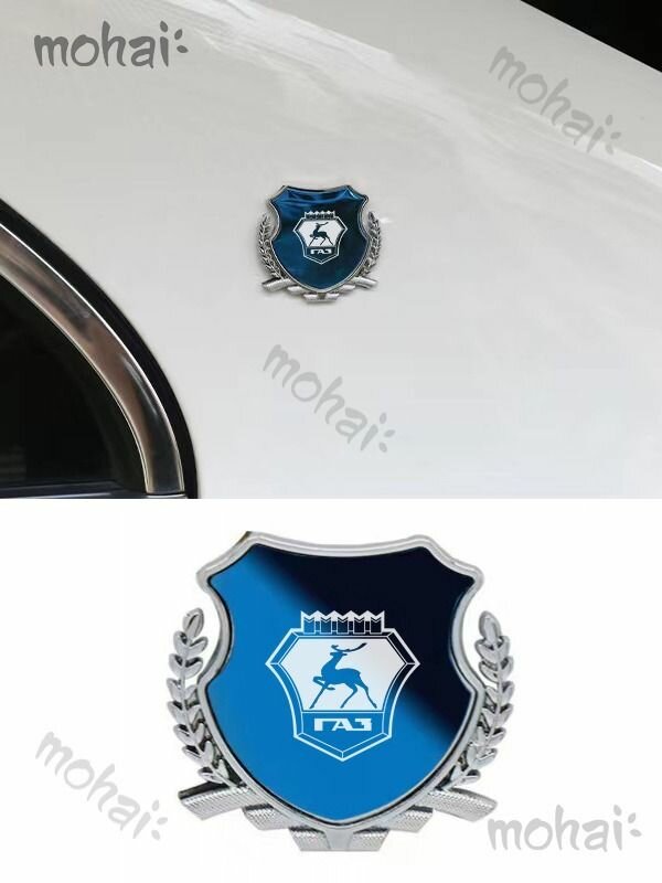 ГАЗ Металлическая эмблема на автомобиль