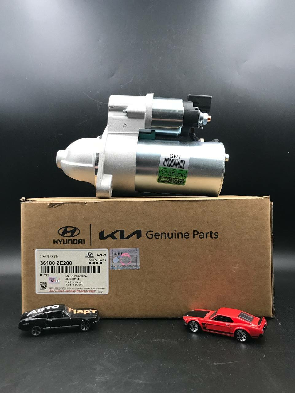 Стартер 13 зуб. 12V 1.2кВт Creta16-/Optima 18-20/Tucson 15-21 Sportage 13-21 361002E200 HYUNDAI/KIA