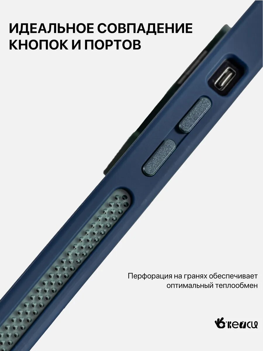 Чехол О'Кейси, для iPhone 17 Pro Max, силикон, защита камеры, MagSafe, прозрачный, синий — фото 1