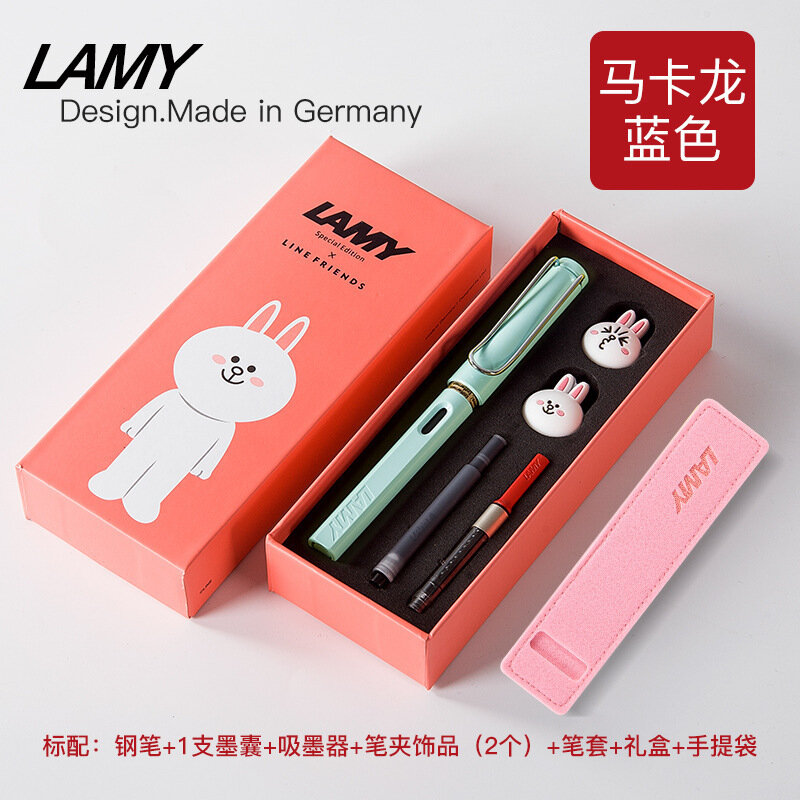 Немецкая перьевая ручка Lamy в подарочной коробке с изображением бурого медведя, предназначенная для обучения письму, с перьями Coni Rabbit и Little Yellow Duck EF.
