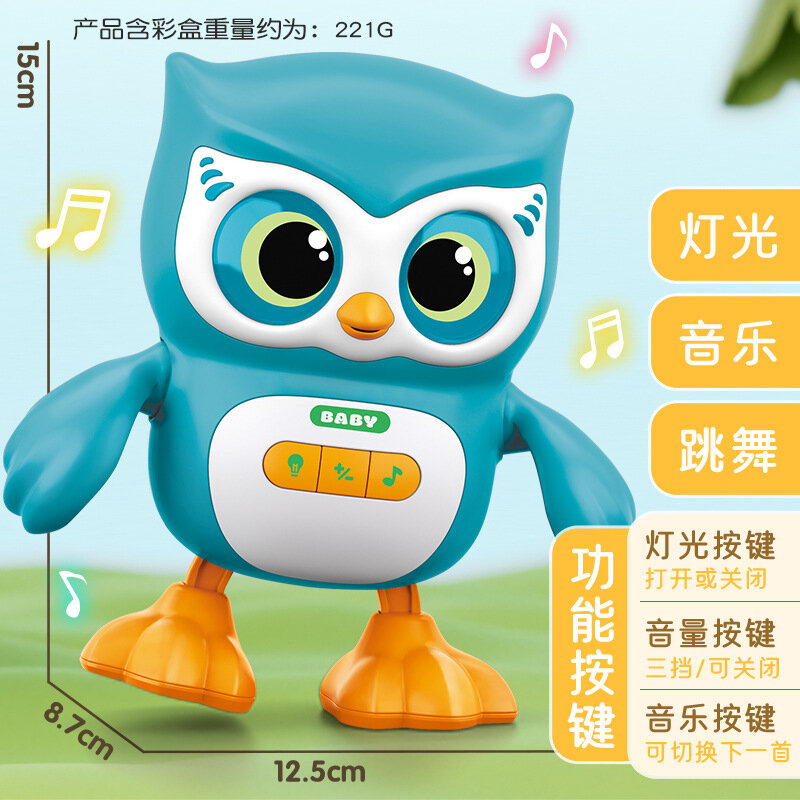 Танцующая сова с LED-светом и музыкой, синий цвет, электронный птичий робот для детей