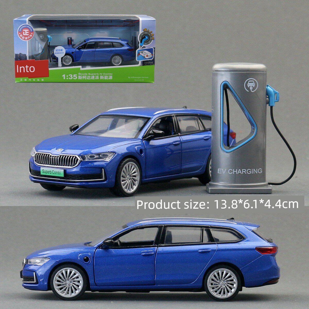 Синий Skoda с зарядной станцией из сплава модель автомобиля для коллекционеров