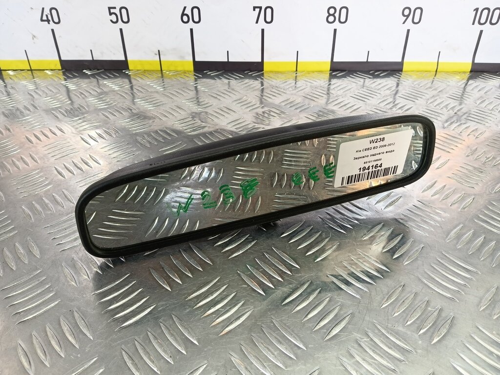 Зеркало заднего вида Б/У для Kia Ceed ED рестайлинг (2010—2012) 851011M000