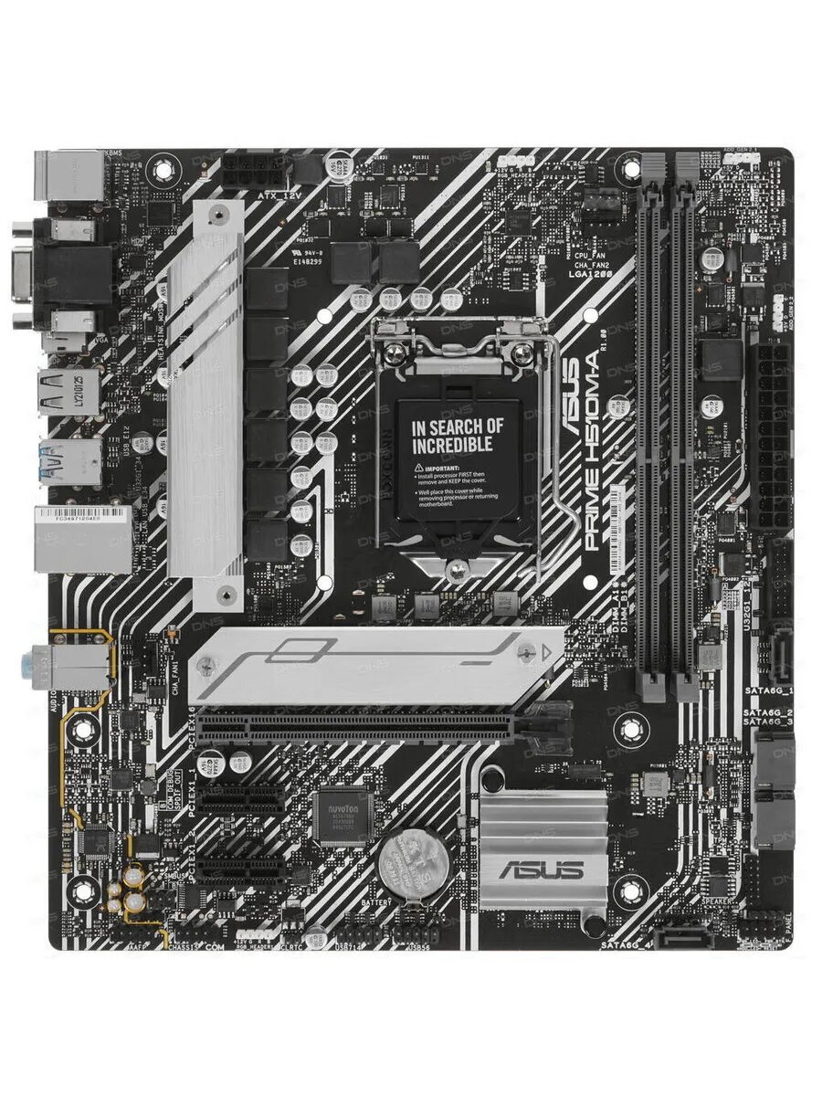 Материнская плата Prime H510M-A - LGA 1200, DDR4