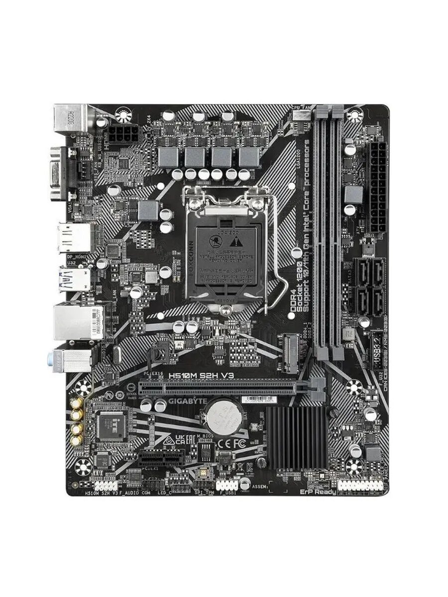 Материнская плата H510M S2H V3 H510M-S2H-V3 - LGA 1200, DDR4