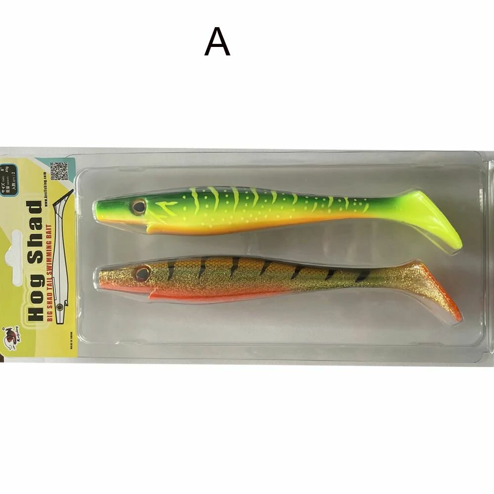 ESFISHING Hog Shad мягкая приманка 150 мм / 200 мм