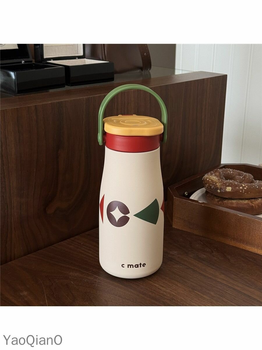 Керамическая вакуумная колба 600 мл