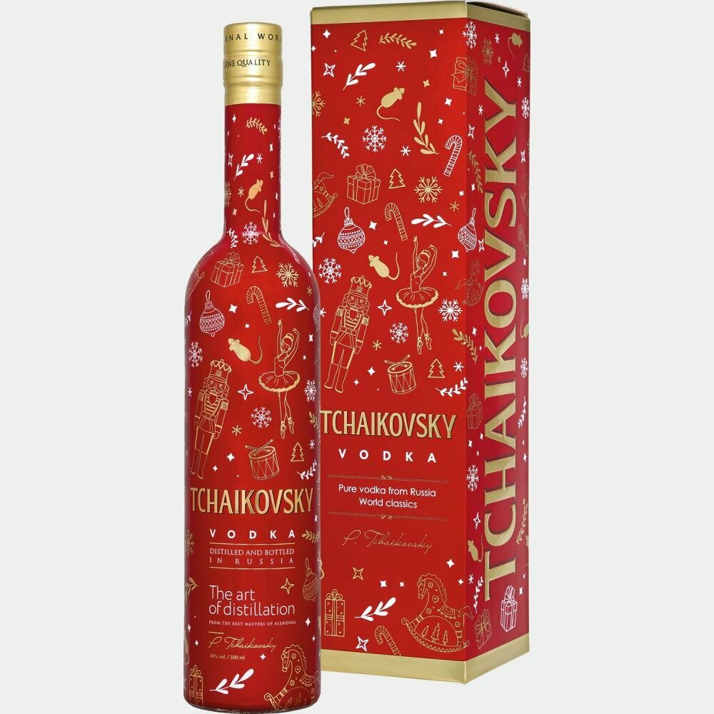 Tchaikovsky Nutcracker (gift box)