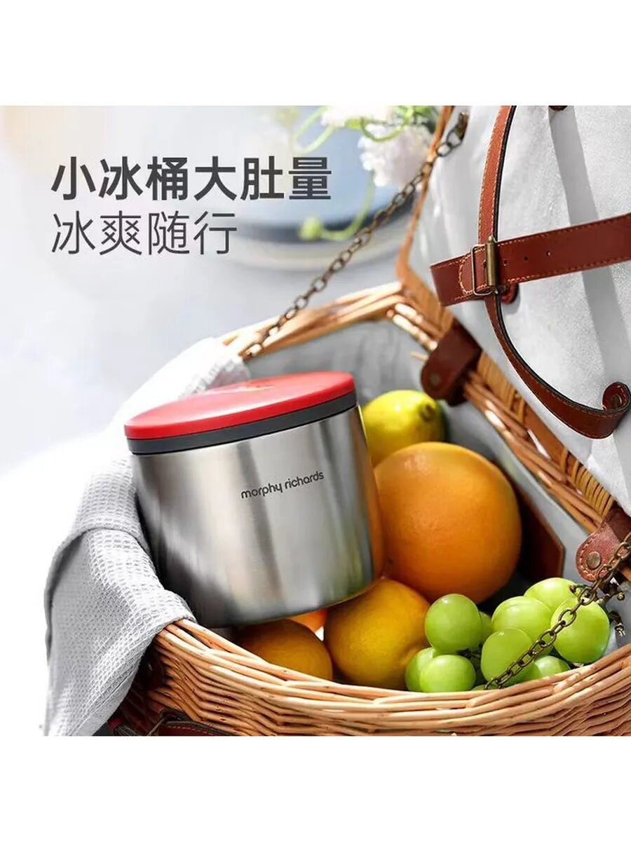 Двойной вакуумный пищевой подогреватель MR1105, силикон