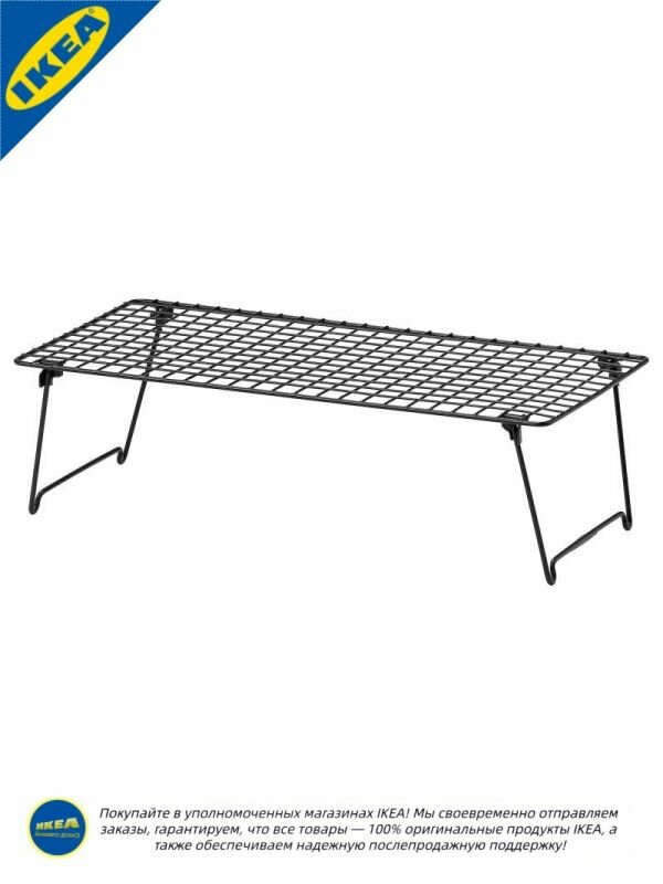 IKEA Обувница, Сталь, 58х27х17 см