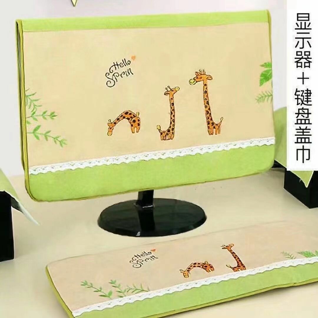 Производитель продает современные простые модные вышитые чехлы для холодильника, микроволновой печи, стиральной машины, компьютера, телевизора и полотенца.