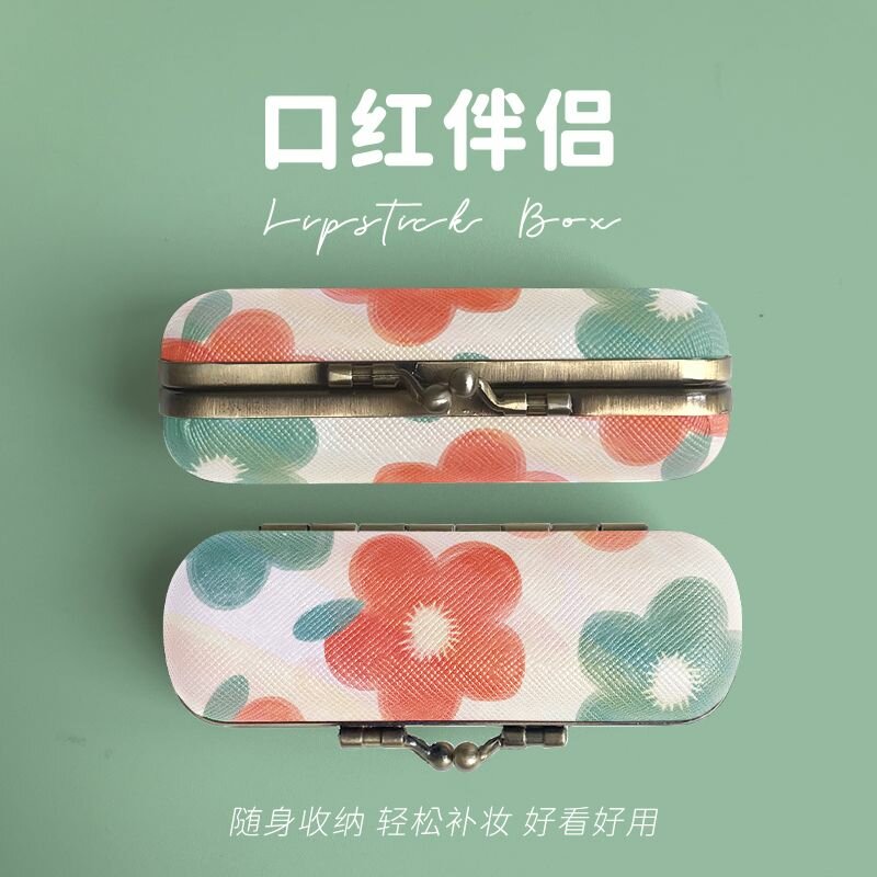 Летняя миниатюрная коробочка для хранения помады в стиле Ins, портативный косметический футляр с зеркалом, кожаная подарочная коробка для помады.