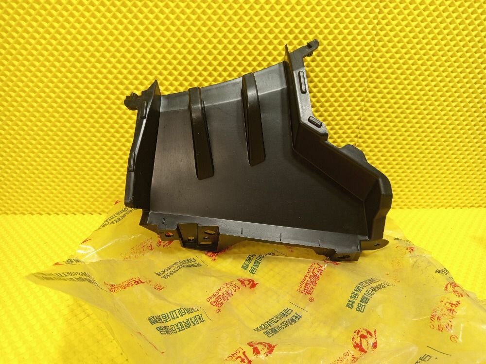 Дефлектор переднего бампера правый Changan UNI-V 2803345-DE01