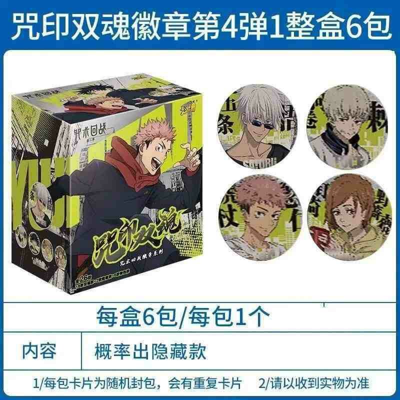 Карточная игра Little Pony, карты, целая коробка, оптовая упаковка Huiyue, 8-я версия карт, радужная третья версия, веселая тень, 4 карточные книги Ye Luoli