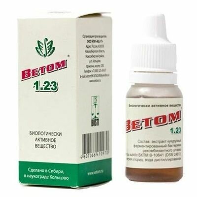 Пробиотик "Ветом 1.23" Капли для Пищеварения, 10 мл - НПФ "Исследовательский Центр"