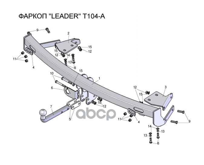 Фаркоп Toyota Camry седан 2002-2006 с условно-съемным креплением шара (на 2 болтах) Leader Plus арт. T104-A