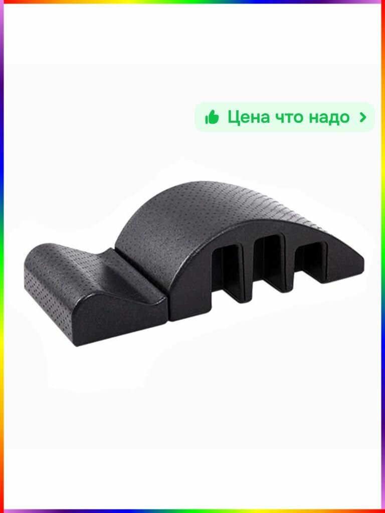 Тренажер-реформер для пилатеса