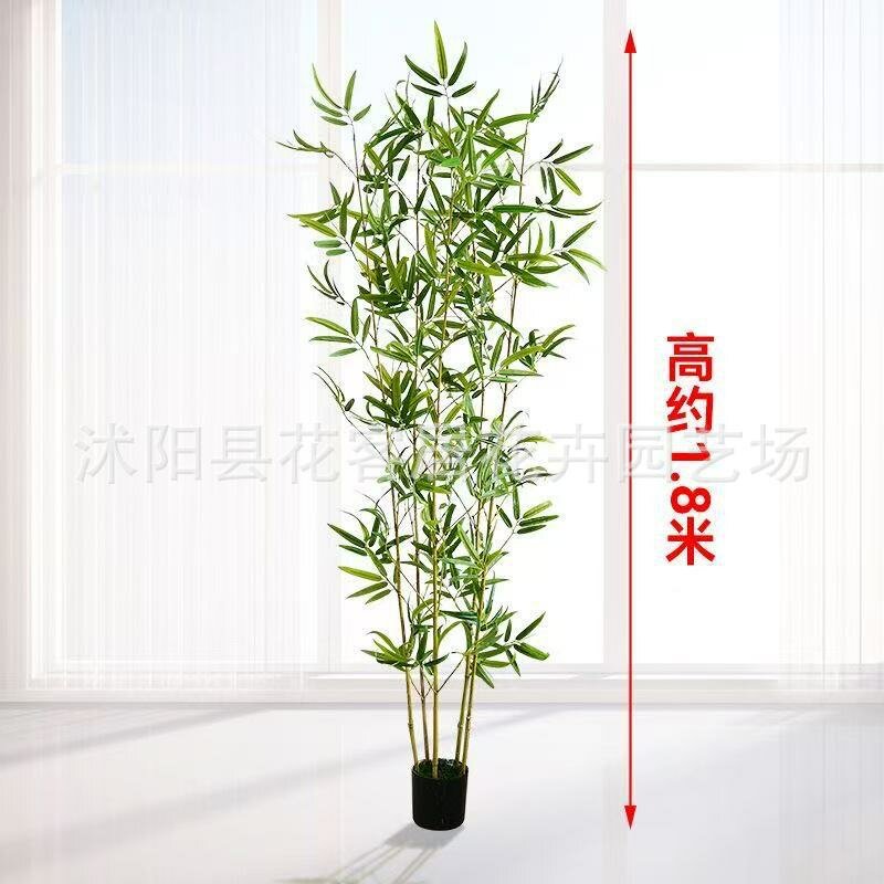 2025 Искусственный бамбук, фальшивый тонкий водяной бамбук, домашний уличный магазин, разделитель, декоративный экран, зеленое растение, забор, искусственное зеленое растение
