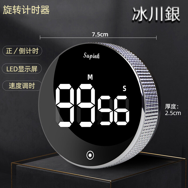 Электронный вращающийся таймер для международной доставки, магнитный кухонный таймер, будильник, электронный секундомер, многофункциональный таймер, в наличии.