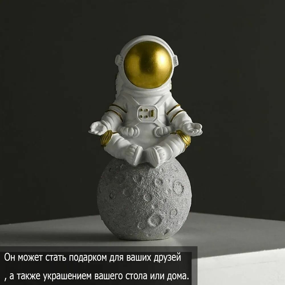 Космонавт создает космические декоративные украшения для планеты