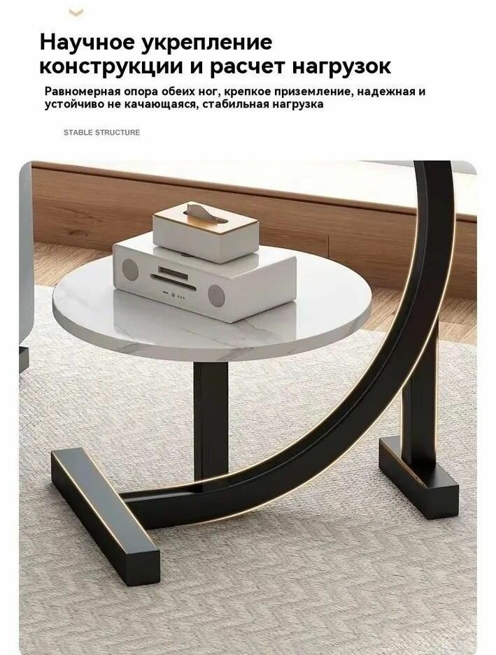 Тумба — фото 1