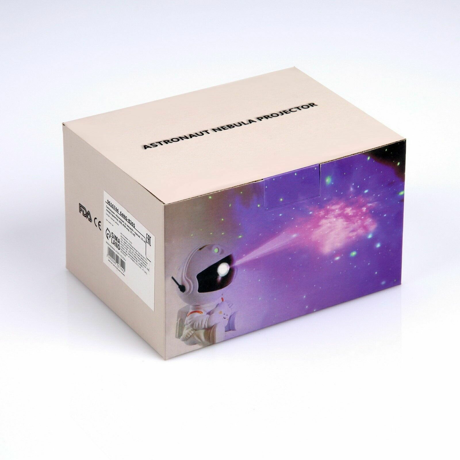 Проектор лазерный астронавт светильник-ночник, черный