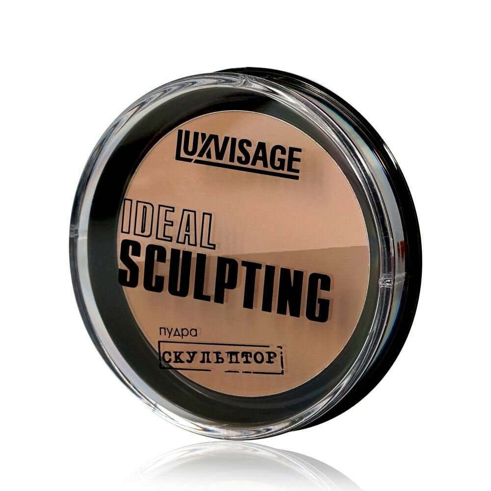 Пудра - скульптор для лица Luxvisage Оттенок 3 Молочный шоколад 9г