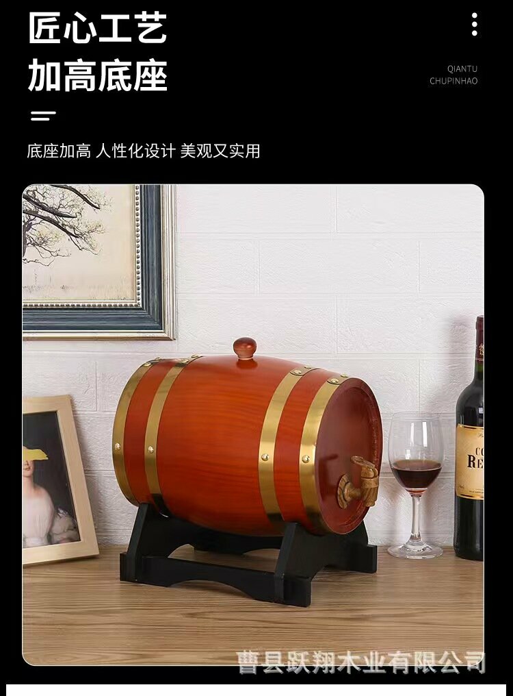 Дубовая бочка 3 литров для алкоголя с краном, дуб, Дубовые бочки, белое вино, красное вино, вино