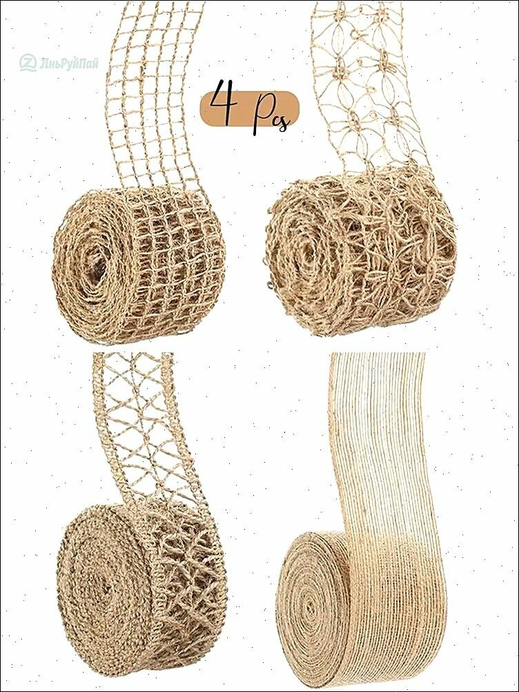 Ленты из мешковины, льняная ткань для рукоделия, для самостоятельного шитья, упаковки подарков, декора для деревенской вечеринки, свадьбы, 4 шт./лот