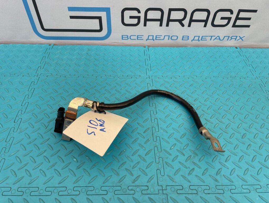 Клемма АКБ BMW 4-Series 2014 F32 N20B20B 2.0 OEM 61219306405