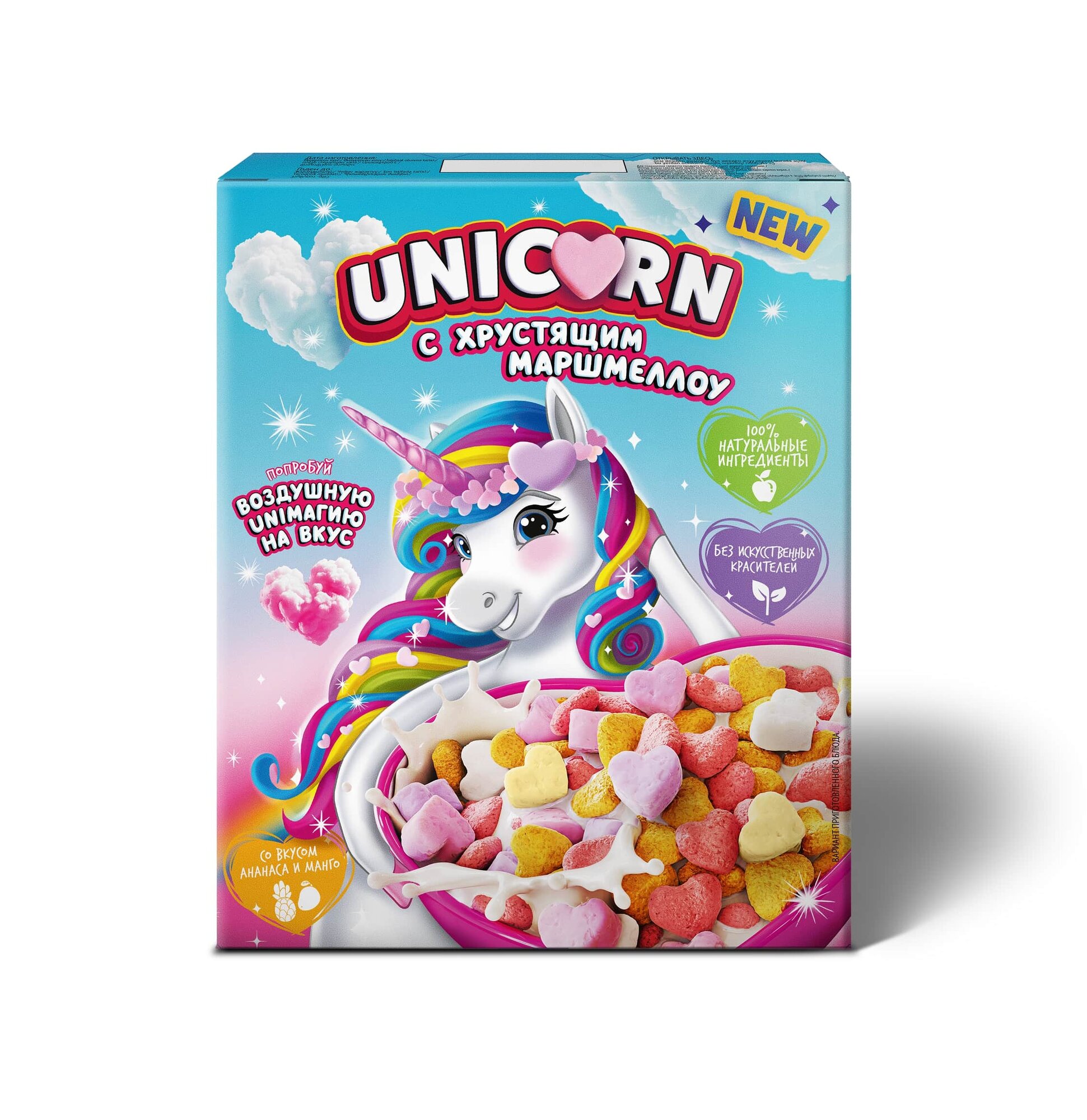 Готовый завтрак Unicorn Хрустящий маршмеллоу манго и ананас 160 г
