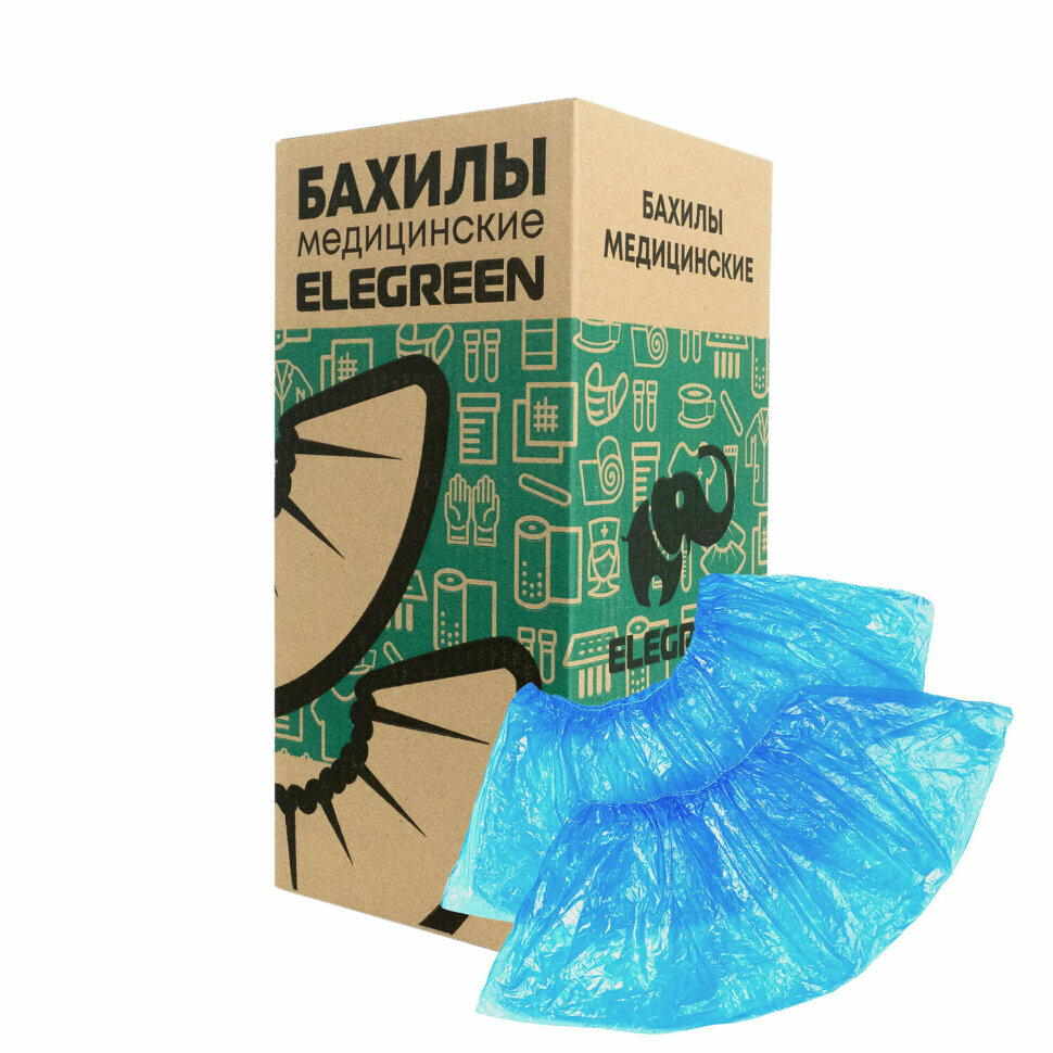 Бахилы, комплект 1900 шт. (950 пар), стандарт, 39х14 см, 16 мкм, 2 г, синие, ELEGREEN, ПНД-8/1р-С/7600, 631698