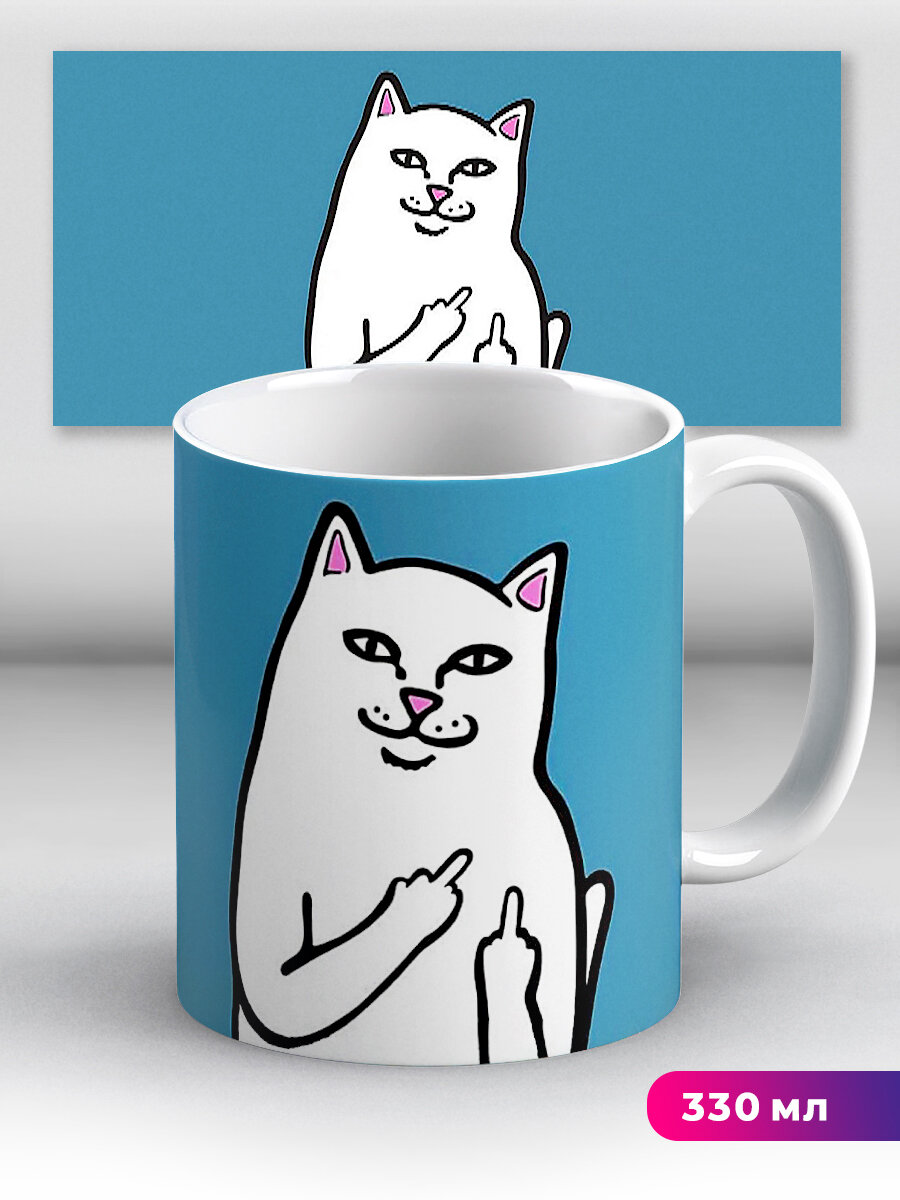 Кружка с приколом Мем Кот показывает фак Котофак голубой