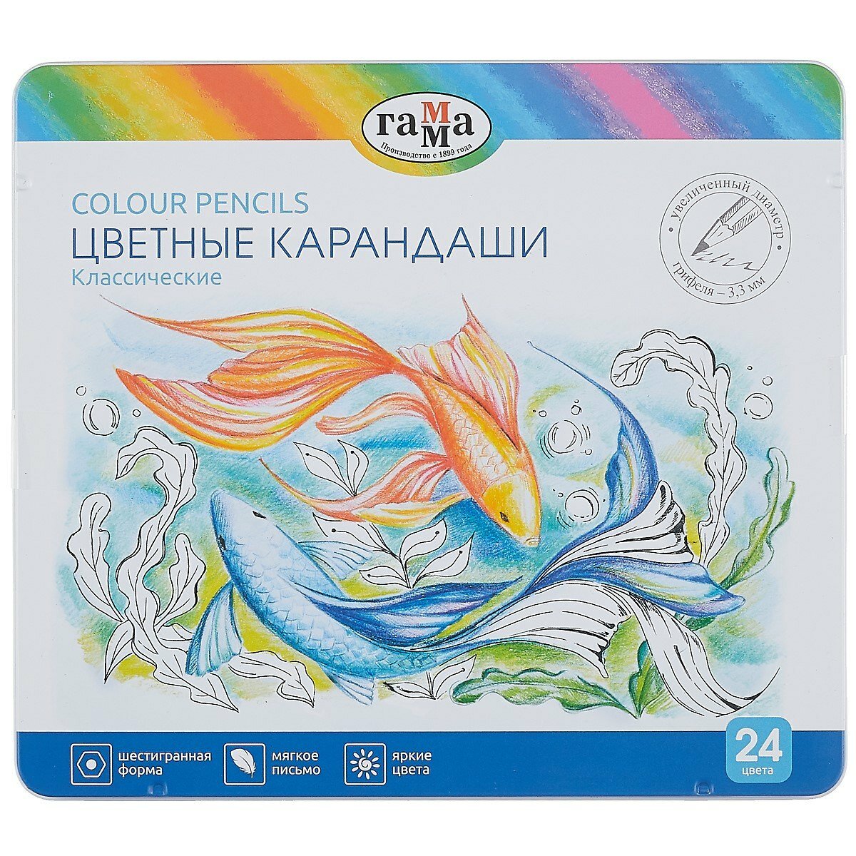 Карандаши цветные 24цв "Классические", грифель 3,3мм, метал. кор, Гамма