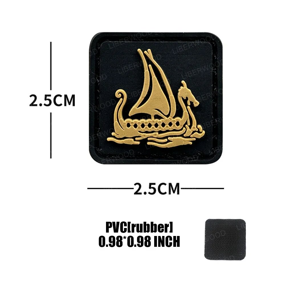 Нашивка Viking корабль LIBERWOOD 2.5 см, коричневая