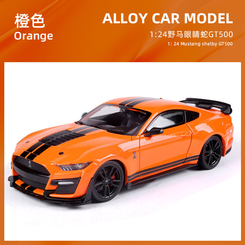 Модель автомобиля Maisto 1:24 Ford Mustang Shelby Cobra GT500, симуляция игрушечного спортивного автомобиля