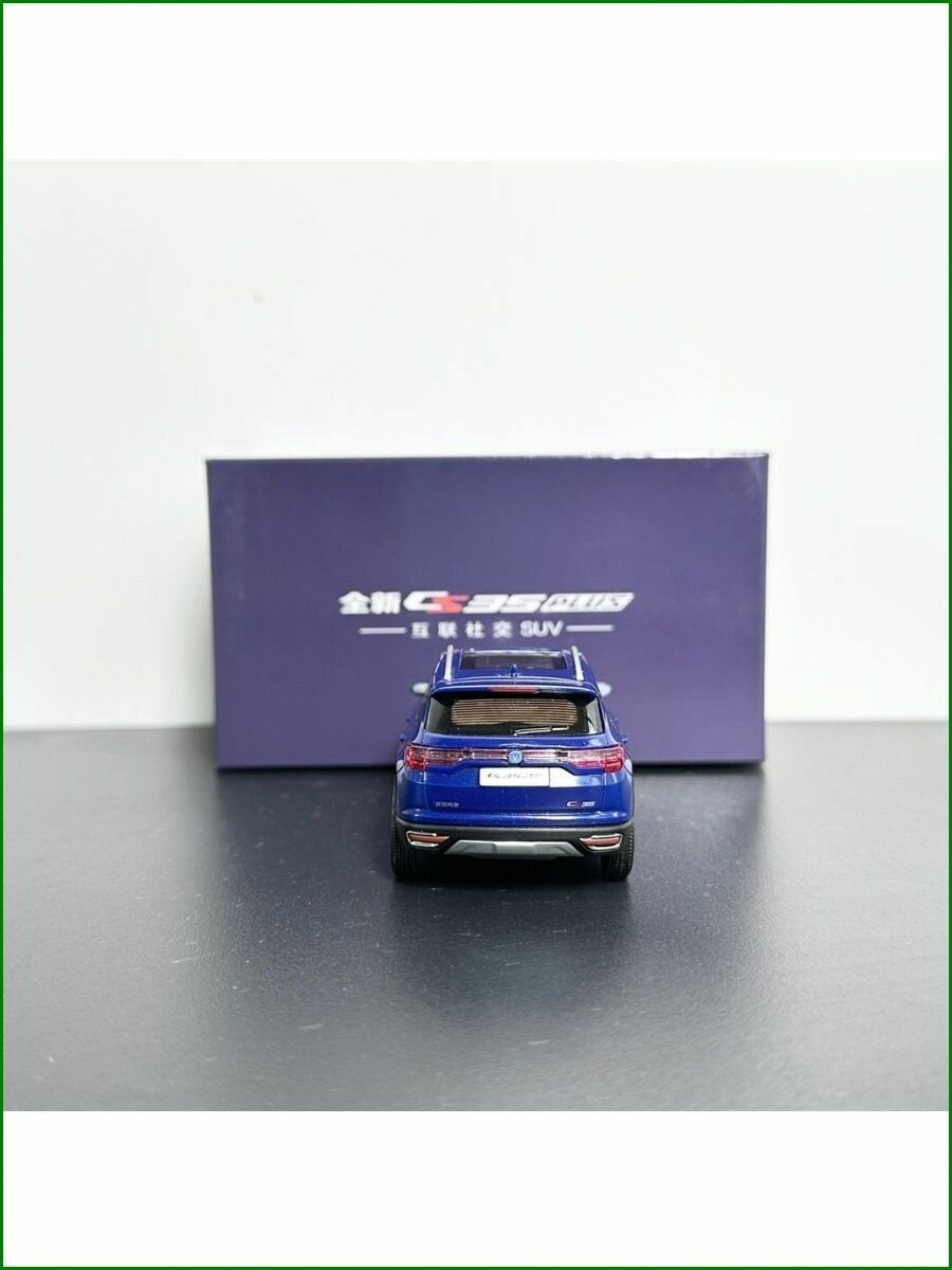 Коллекционная модель Changan CS75plus 2024, эксклюзивный литой автомобиль для сборки
