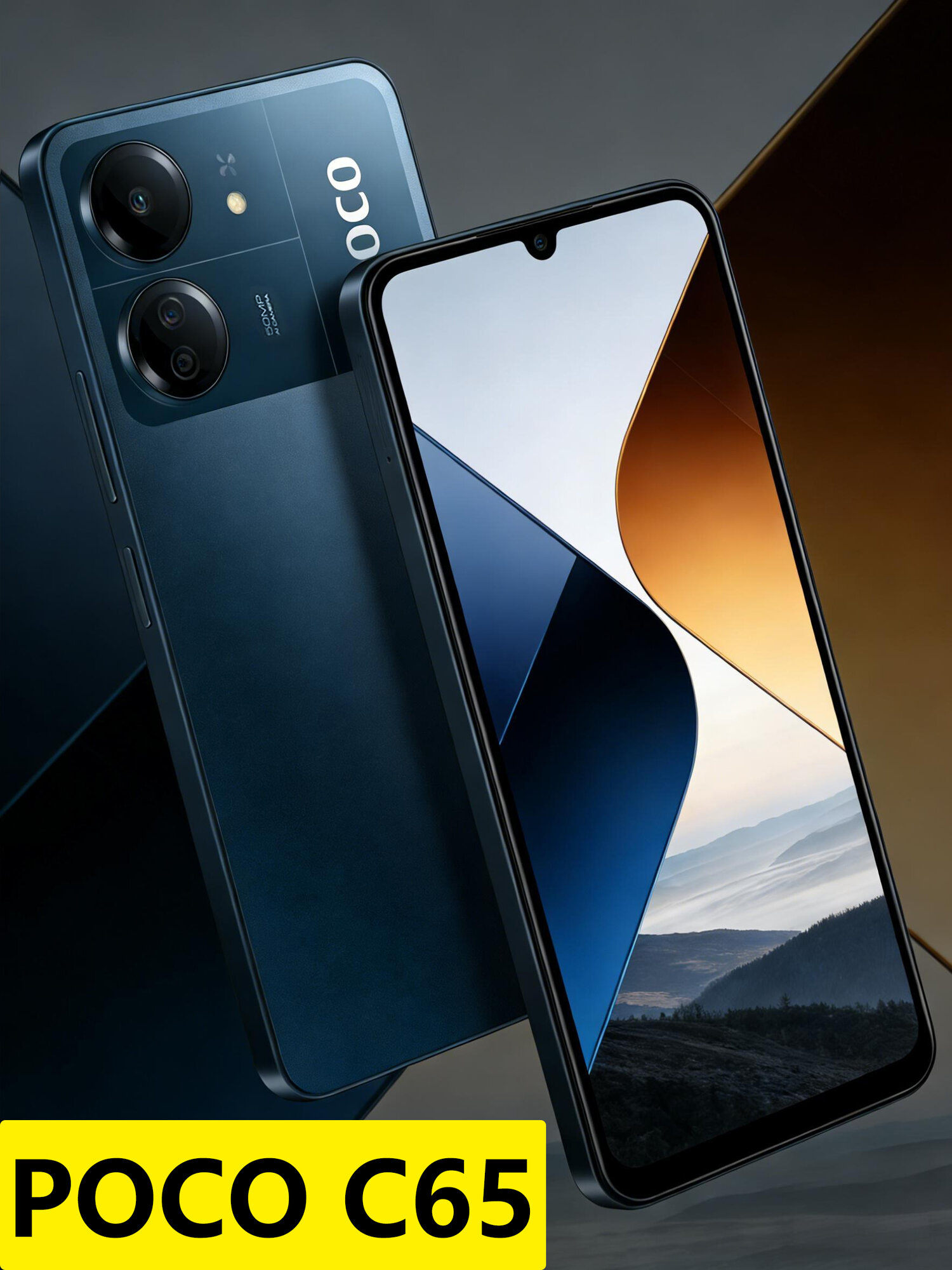 Смартфон Xiaomi Poco C65 8/256 ГБ , Dual nano SIM, синий (blue)