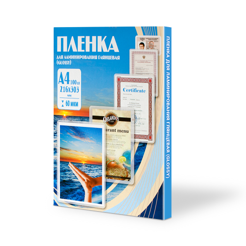 Пленка для ламинирования Office Kit А4, 216х303 (60 мик), 100 шт.