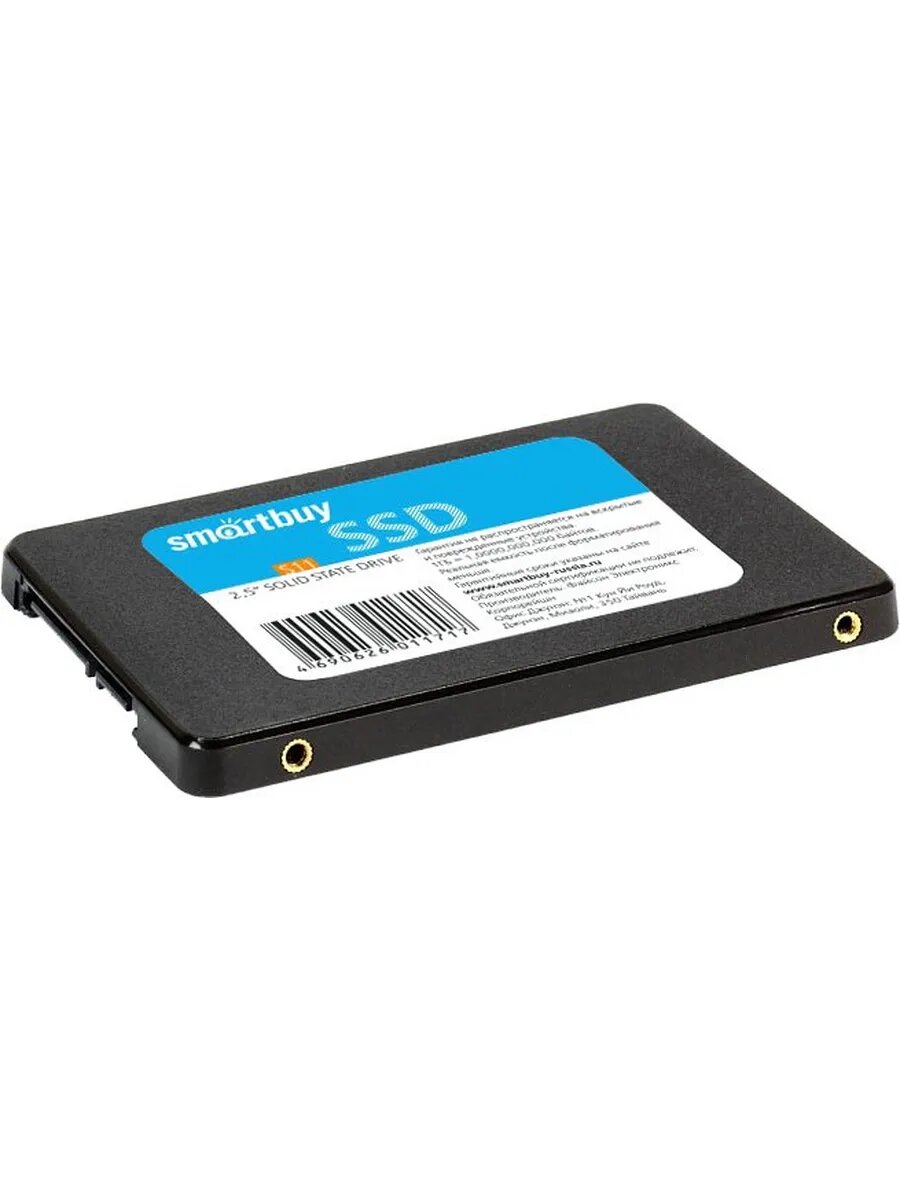 480 ГБ 2.5" SATA накопитель S11 SB480GB-S11-25SAT3 - SATA3