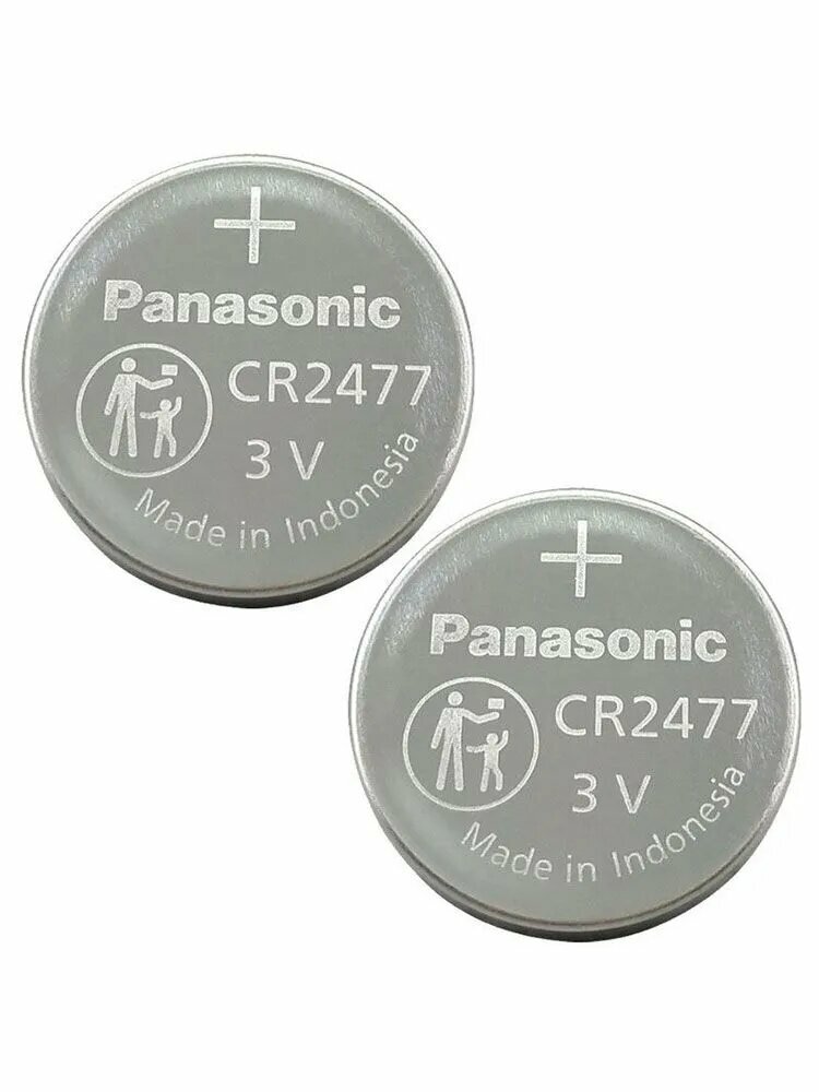 Бокс для батареек, серебристый, CR2477
