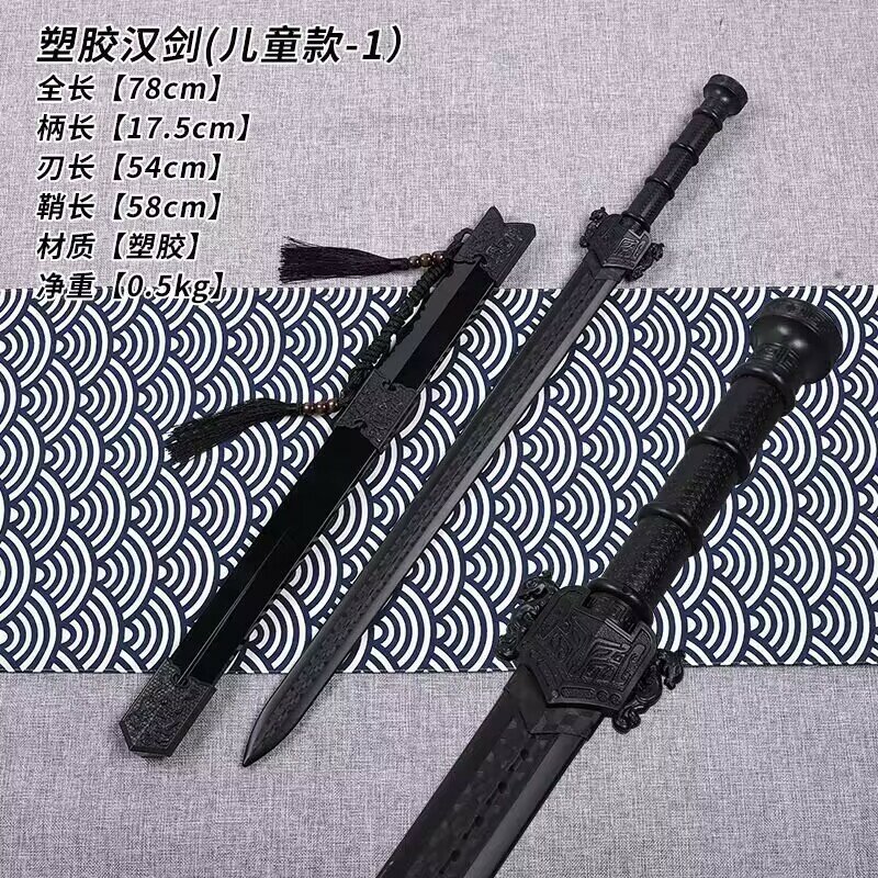 Щит для интенсивных тренировок по самообороне и тактическим боевым искусствам, пластиково-стальной круглый щит, для тренировок по сабле и боевым искусствам, для спаррингов и боевых действий.