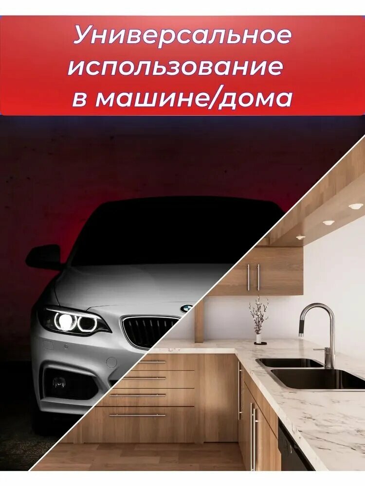 Противоскользящий коврик в подстаканник Mitsubishi лансер 9/ лансер 10 и др