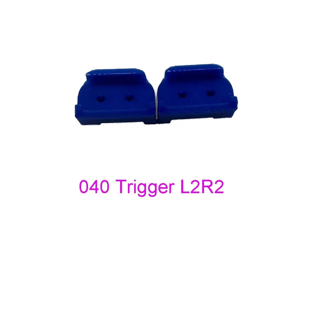 Кнопки триггера PS5 DANUGZONE, 040 Trigger Printer