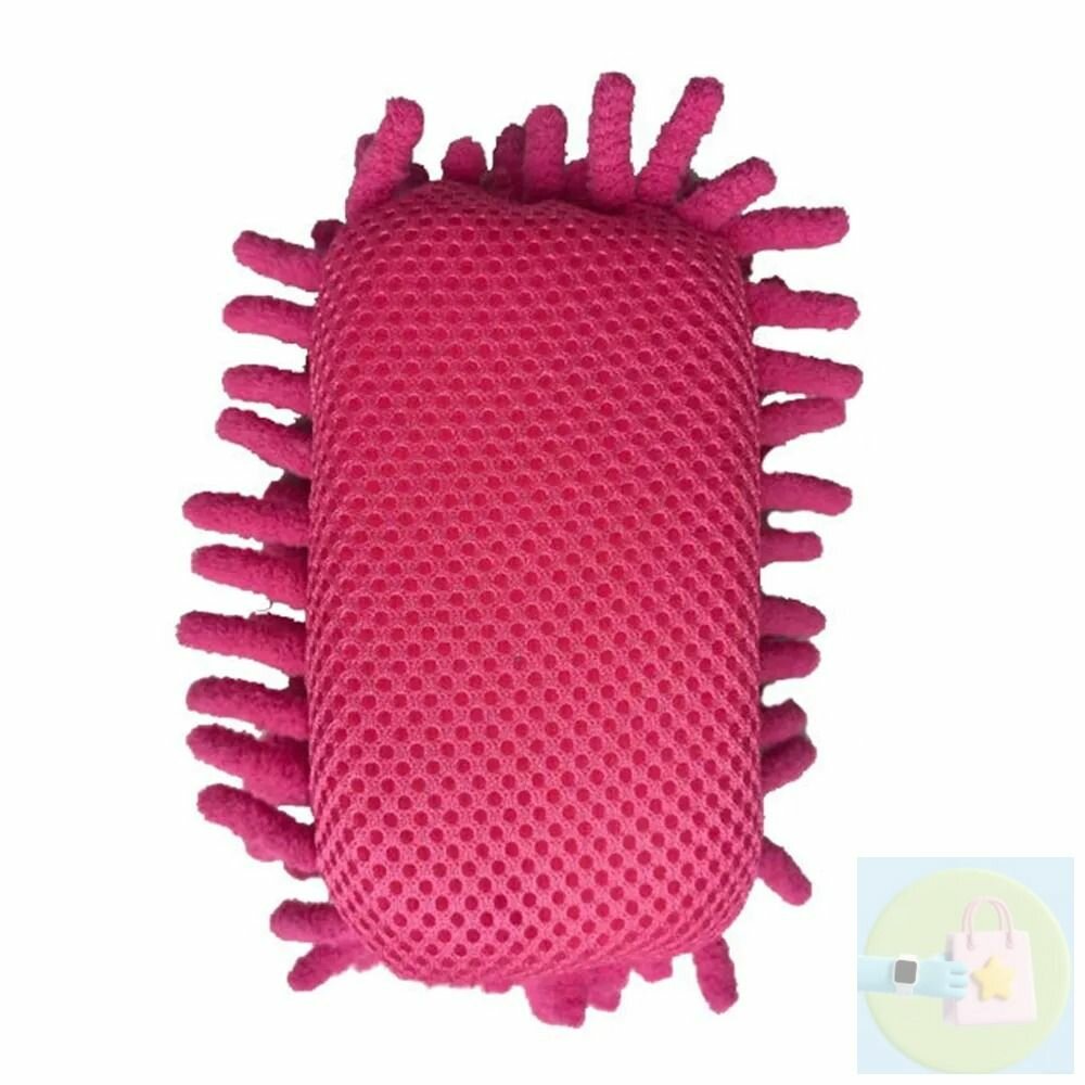 Магнитная губка для маркеров