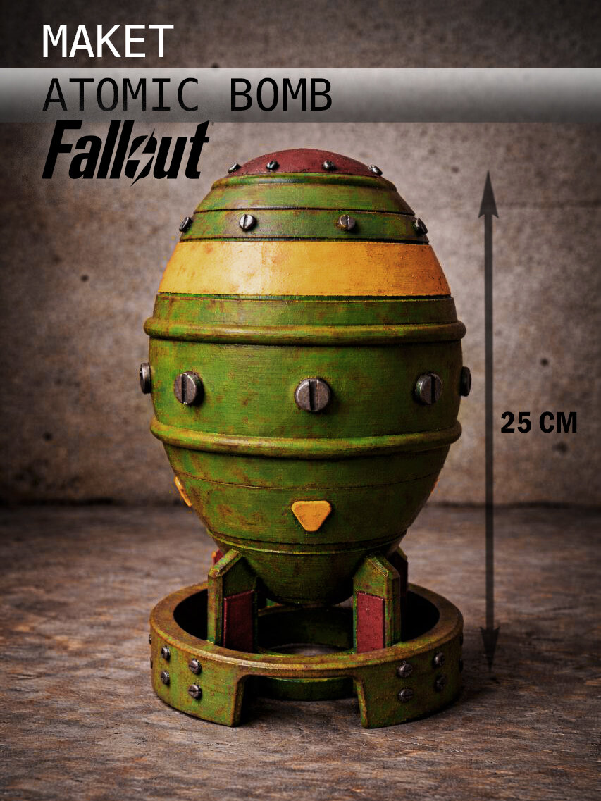 Макет Atomic bomb из игры "Fallout"