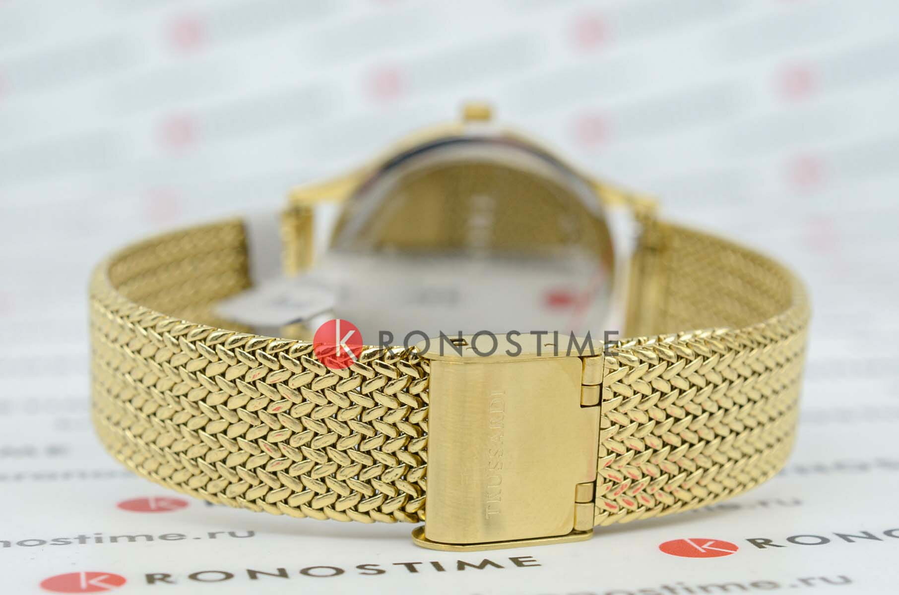 Наручные часы