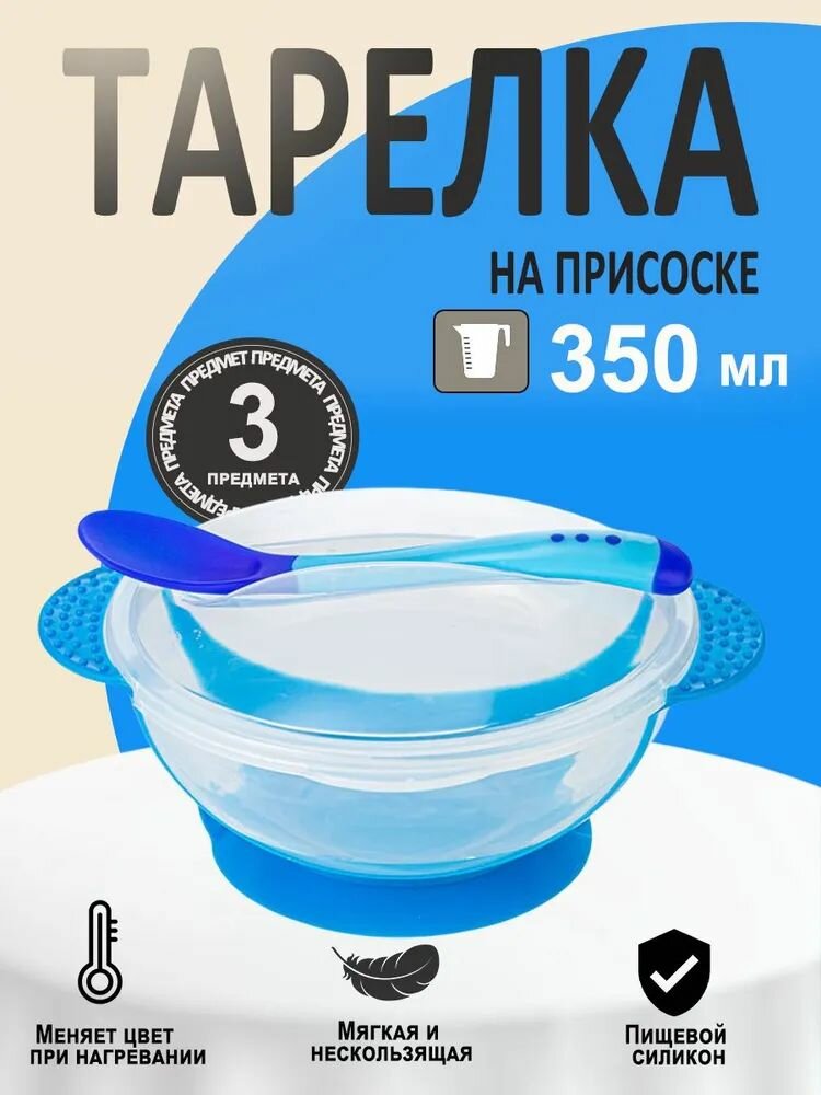 Супница, бульонница "Shiping", диаметр 17 см, 1 шт